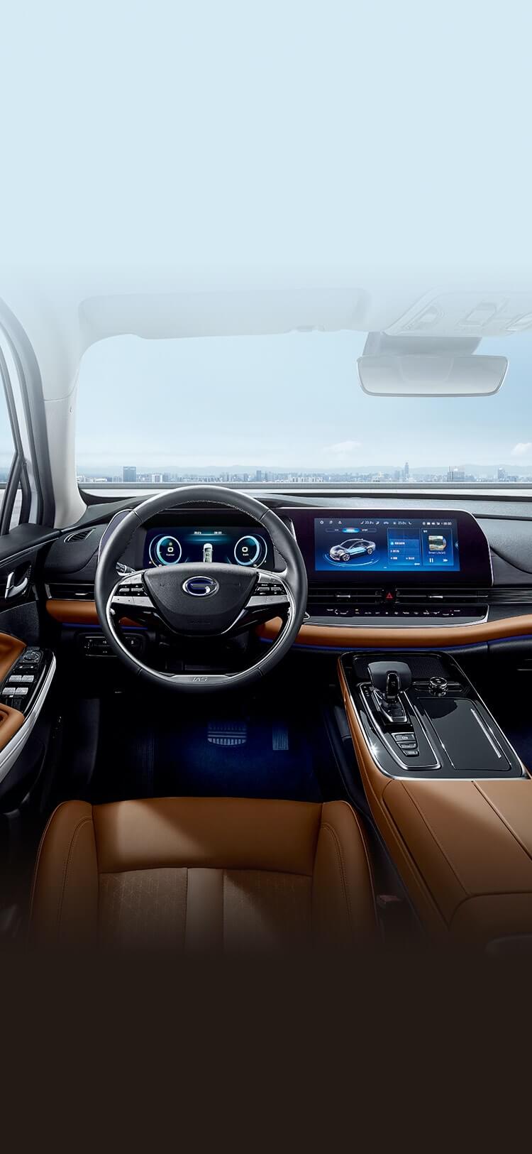 广汽丰田iA5官方网站