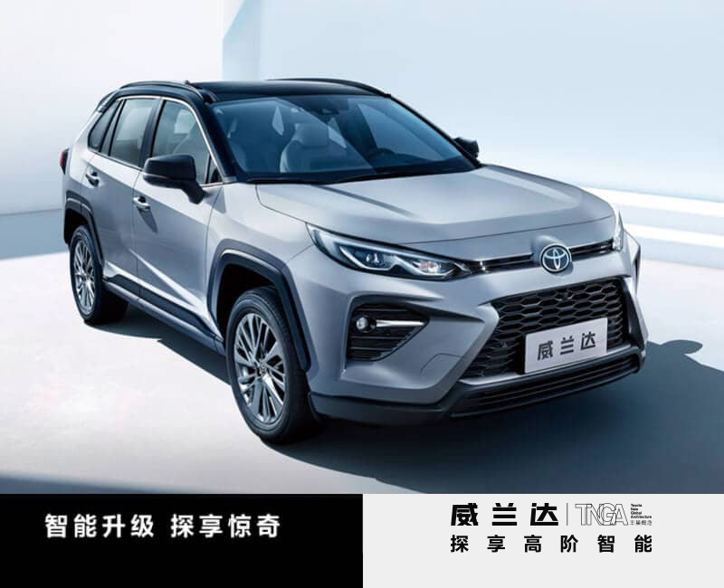 威兰达官方网站